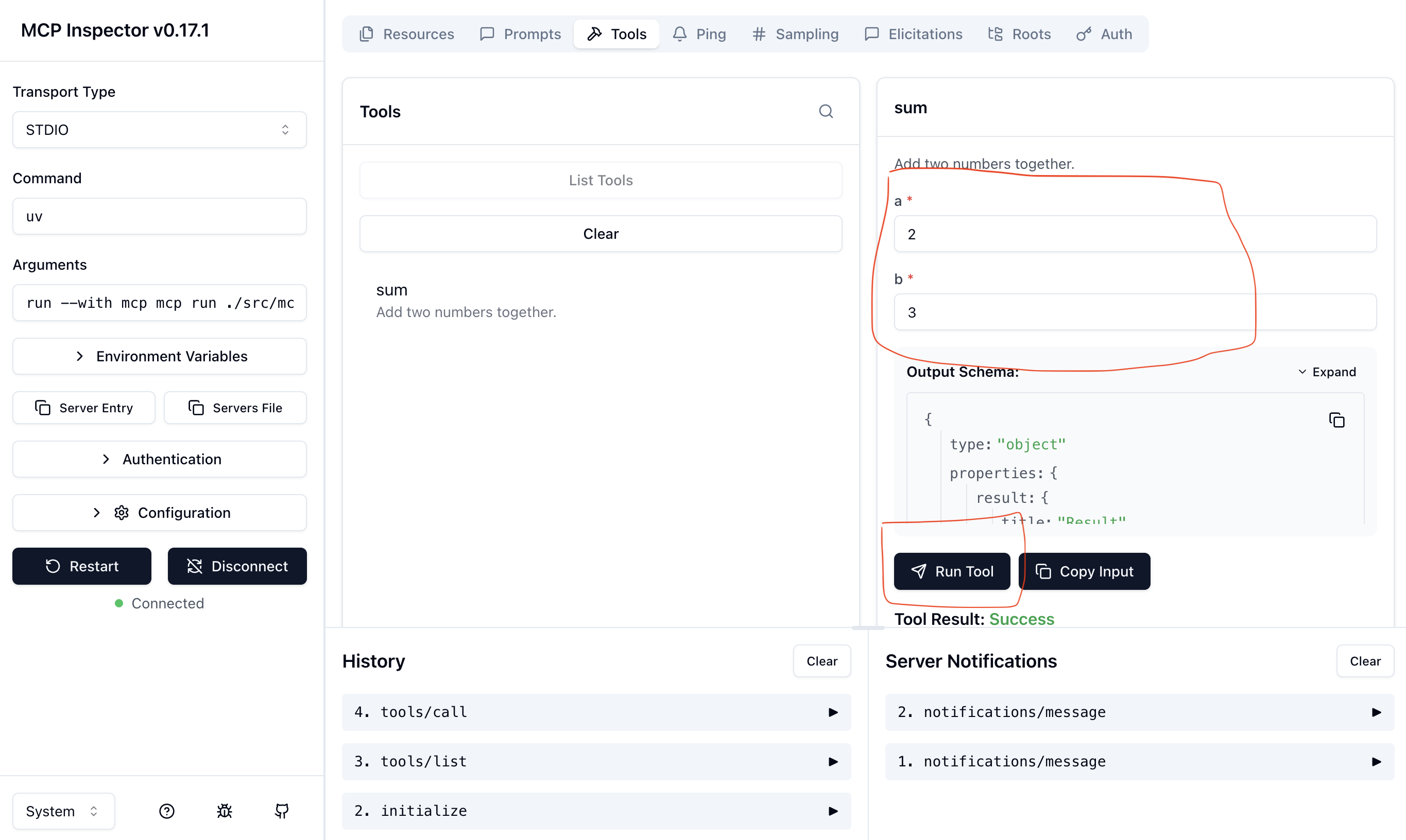 情報システム実験Ⅰ 第2回